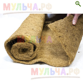 Кокосовые мульчирующие маты - Приствольные круги, укрытия - купить у ...